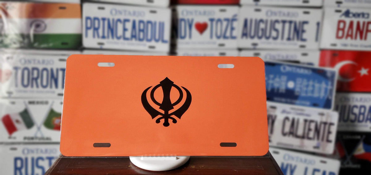 Shop *Central Sikh Gurdwara Board SYMBOL* Custom Plate – Nene Solutions